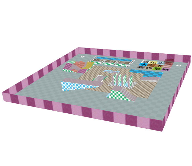 Super Mario 64 Ds Map